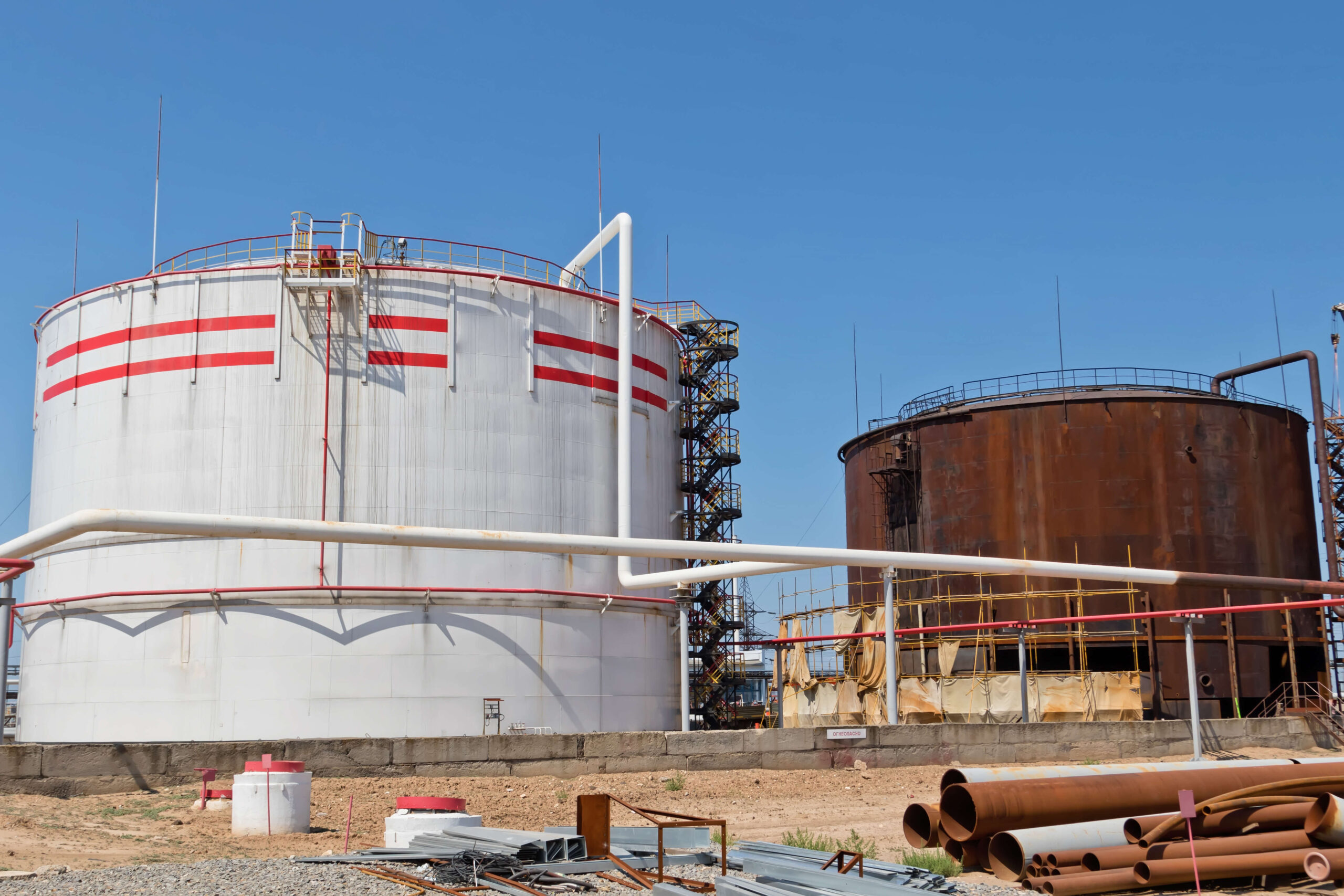 Fuel Storage and Refuelling Facilities for Hope Downs 4 Project ...